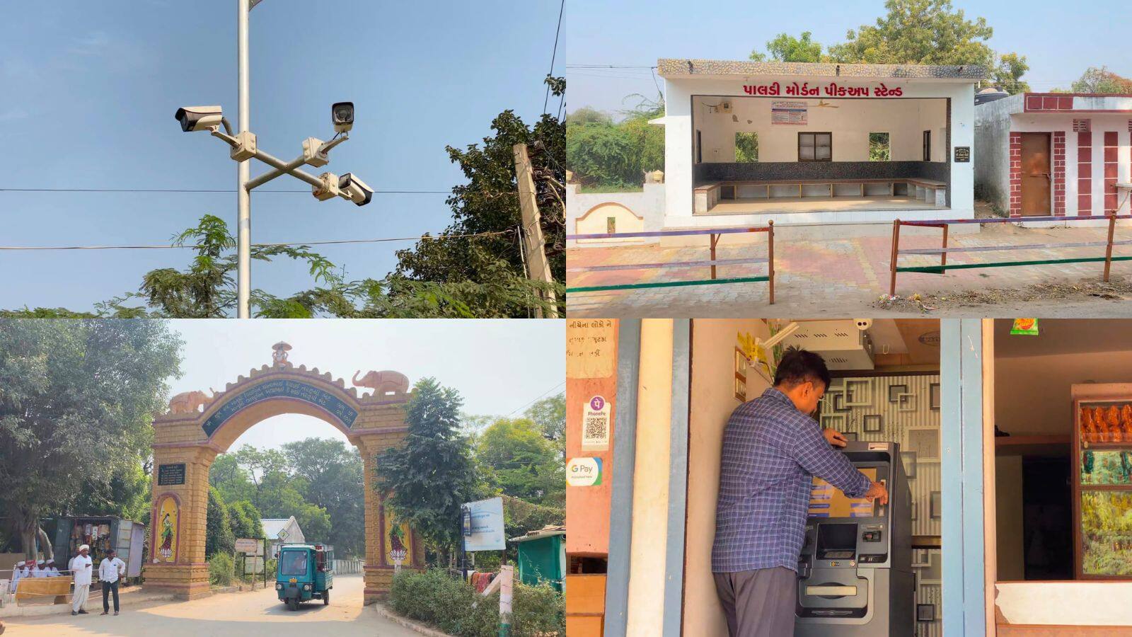 શહેરને ટક્કર આપે તેવું અફલાતૂન ગામ, સુવિધા એકદમ ફોરેન જેવી | બનાસકાંઠા ...