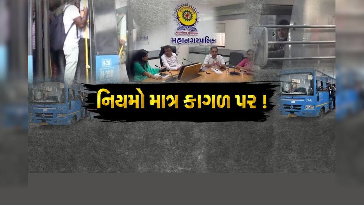 સુરત: રફતારના કહેર સામે નિયમ બન્યા, પણ કાગળ પર! રિયાલિટી ચેકમાં ...
