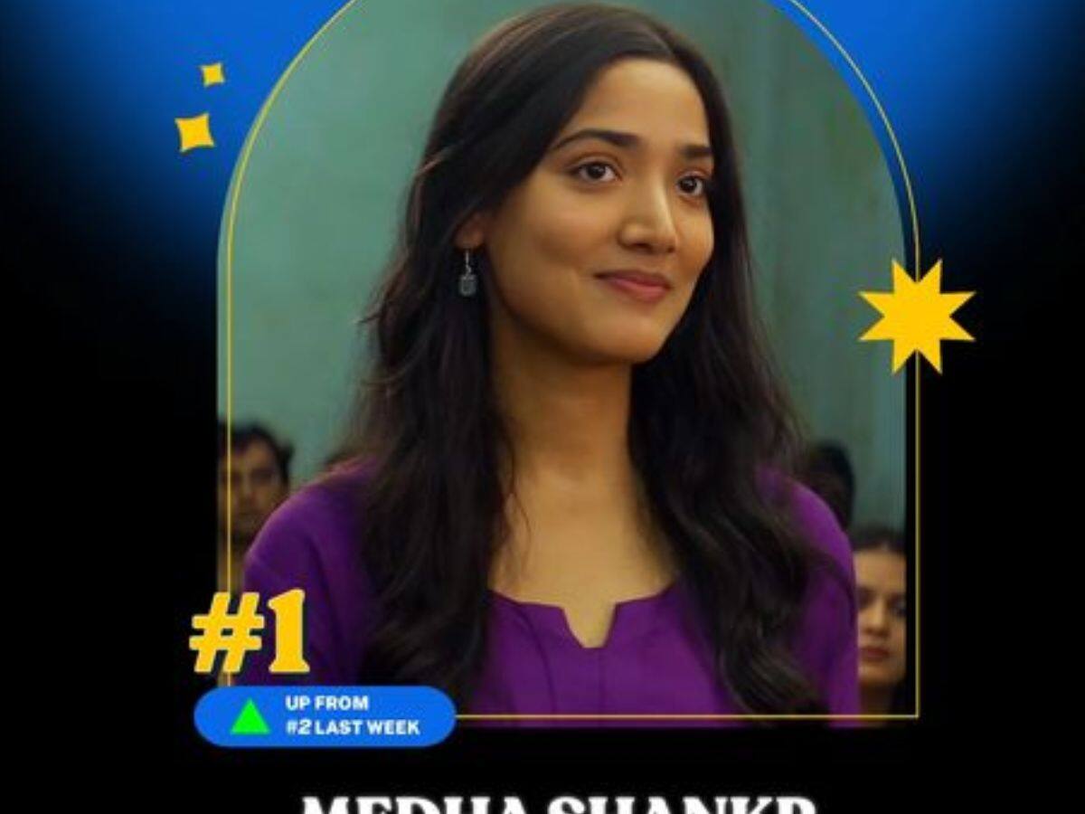 ફક્ત 1 હિટ આપીને દેશભરમાં છવાઈ ગઈ આ 34 વર્ષની એક્ટ્રેસ, અધિકારી બનીને ...