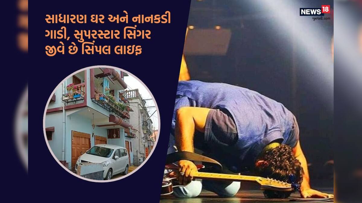 Arijit singh made very simple house in Murshidabad where he born many ...