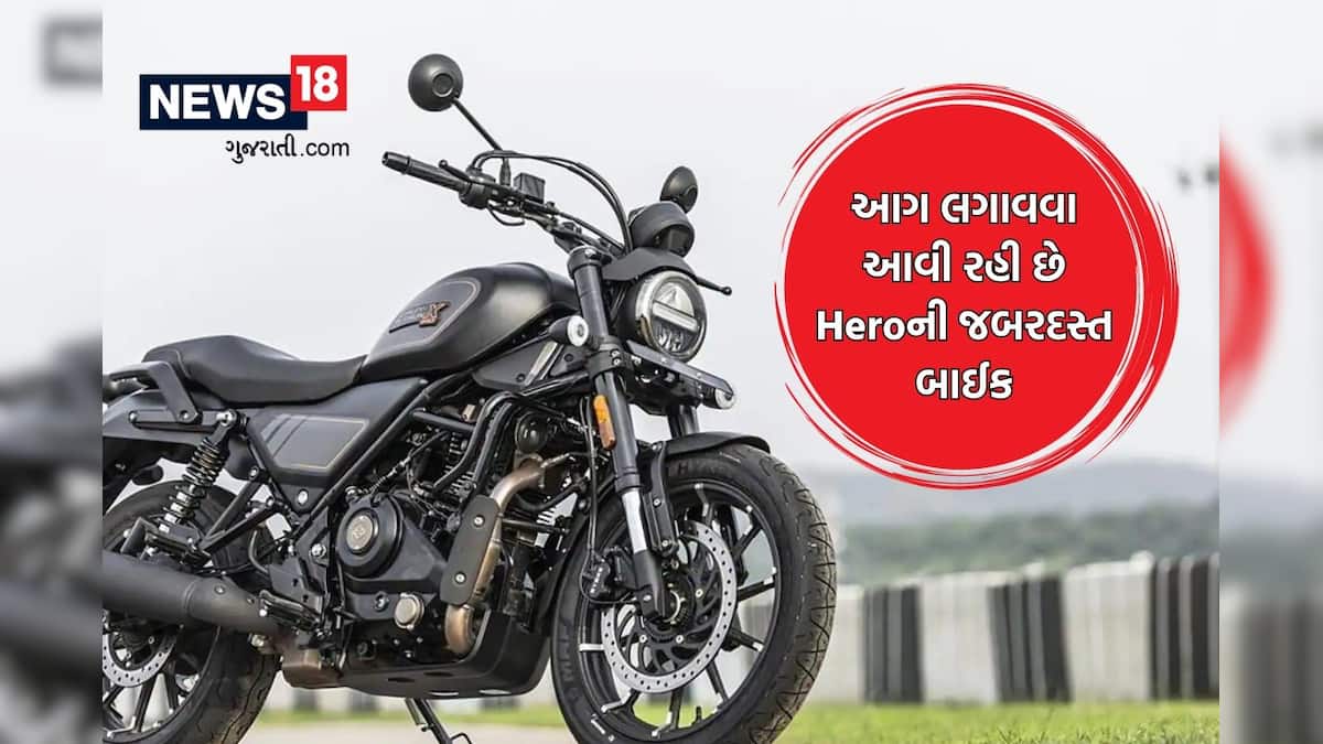 Hero mavrick 440, hero maverick 440 price, hero maverick 440 ...