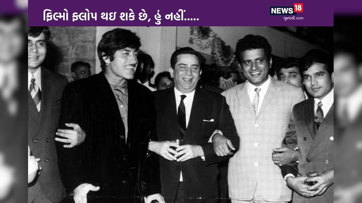 Not Raj Kapoor nor Rajesh Khanna and Dharmendra Superstar Raaj Kumar ...
