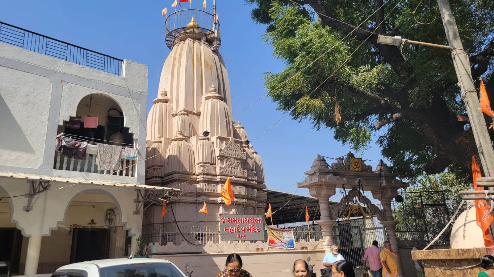 તાપી નદીના કાંઠે સ્થિત રામાયણકાળનું શિવાલય, જ્યાં ભોળનાથને ચડાવવામાં ...