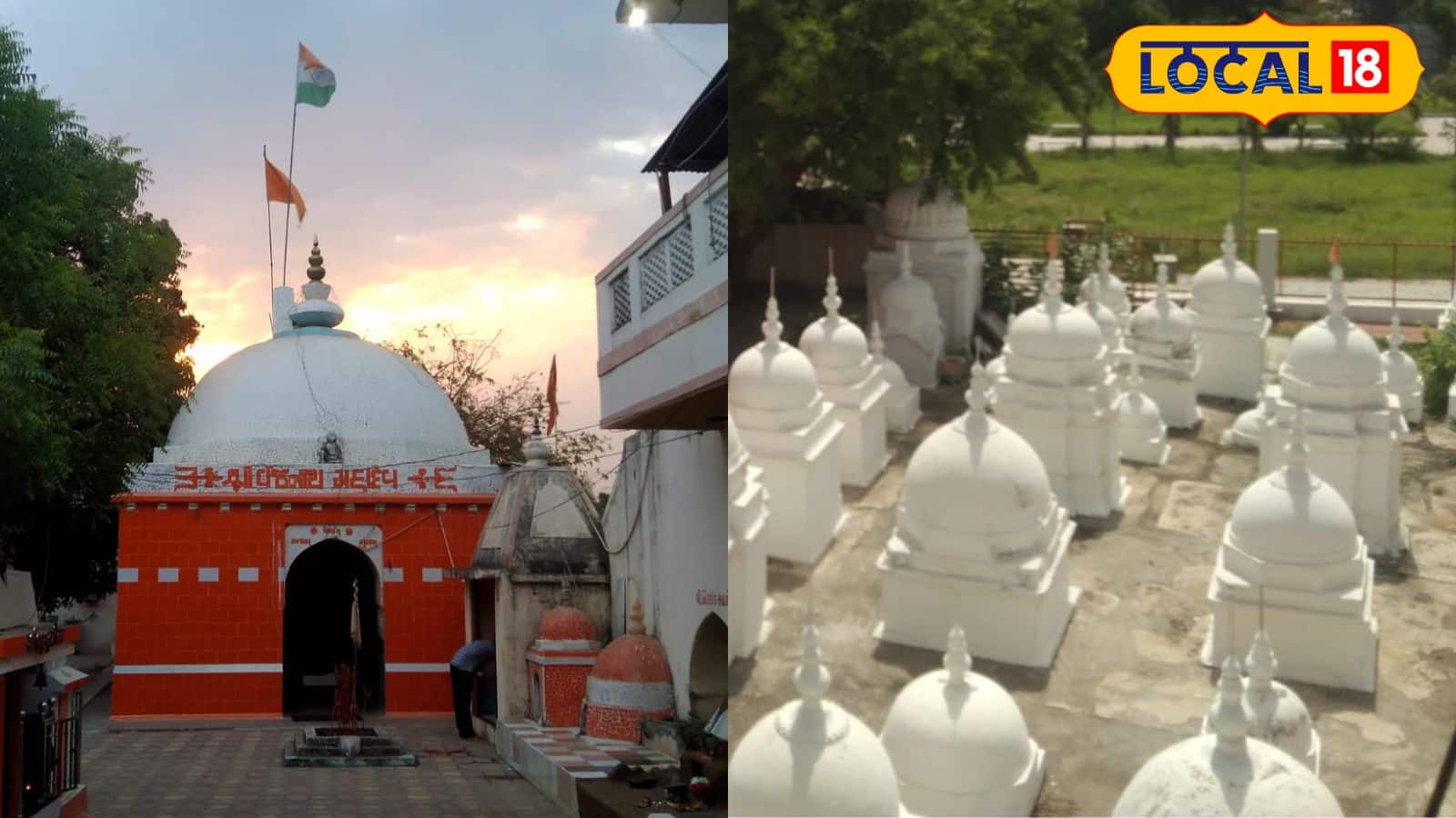 સિદ્ધરાજ જયસિંહ દ્વારા નિર્મિત પૌરાણિક શિવાલય, જેને બચાવવા 200 વીરોએ ...