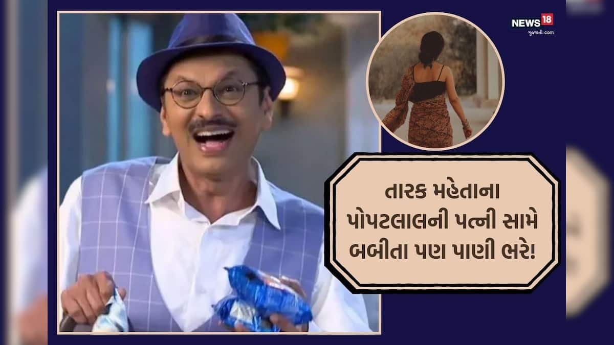 popatlal aka shyam pathak real wife photos - પોપટલાલની રિયલ વાઇફની ...