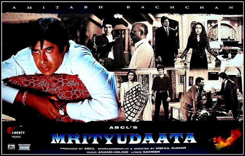 અમિતાભ બચ્ચનની કારકિર્દીની સૌથી બકવાસ ફિલ્મ, તેમનાથી 8 વર્ષ નાની ...