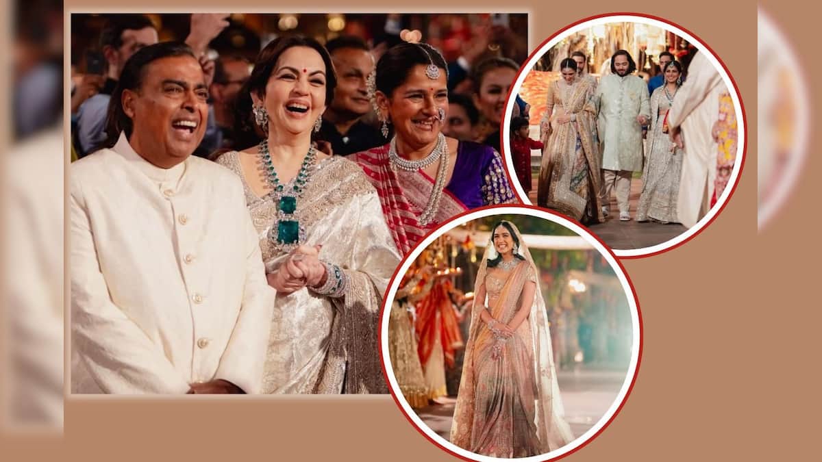 અનંત અંબાણી રાધિકા પ્રિ વેડિંગ મહાઆરતી - Anant Radhika Pre Wedding ...