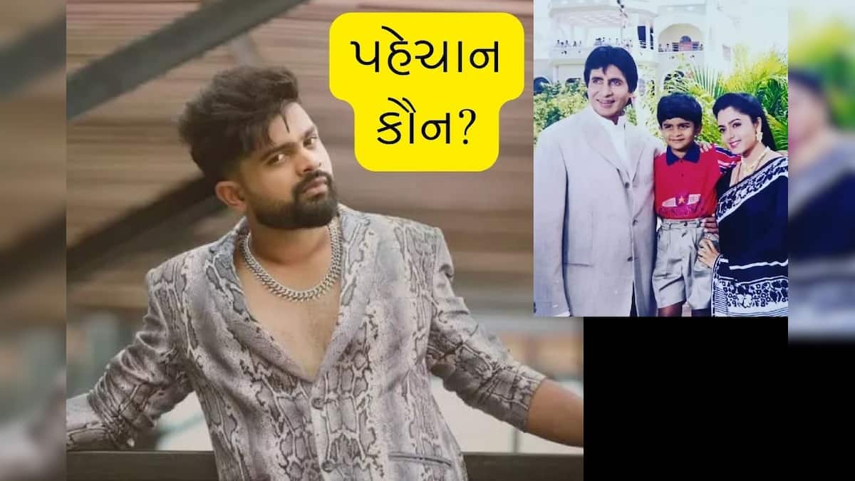 Must watch Sooryavansham fame child actor Anand Vardhan grown up latest ...