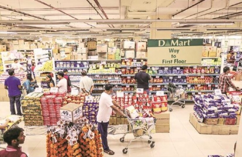 DMart ਵਿਚ ਇੰਨਾ ਸਸਤਾ ਸਮਾਨ ਮਿਲਣ ਪਿੱਛੇ ਇਸ 12ਵੀਂ ਪਾਸ ਬੰਦੇ ਦਾ ਹੱਥ! Trick ਤੇ Idea ਜਾਣ ਰਹਿ ਜਾਓਗੇ ਹੈਰਾਨ ...