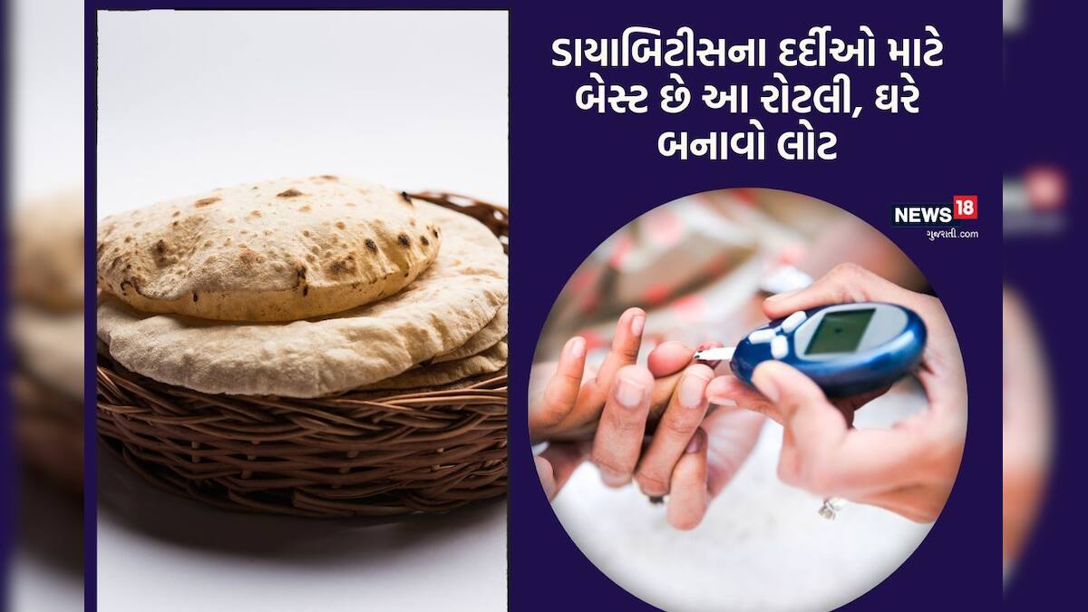 Best Roti For Diabetes - આ 6 ચીજોથી ઘરે બનાવેલા લોટની રોટલી ખાવ ...