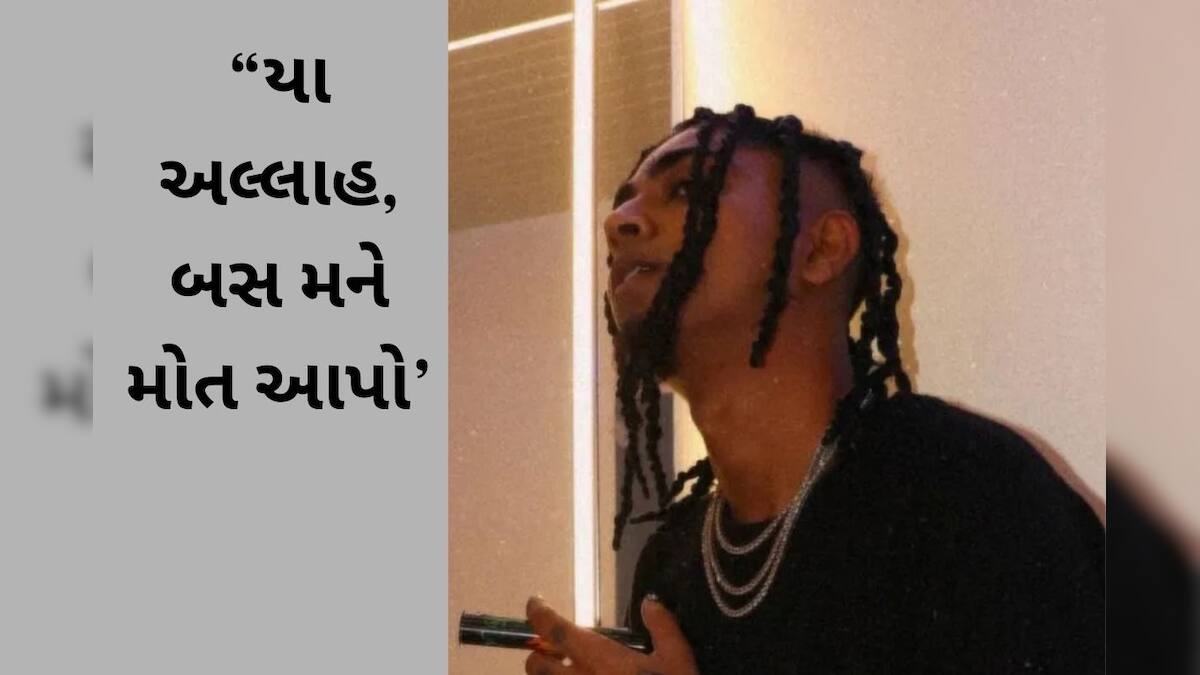 Mc Stan post viral in social media and prayed to god for his death said ...