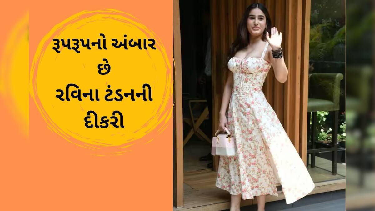 Rasha Thandani latest pics for glamorous look - રાશા થડાનીની ગ્લેમરસ ...