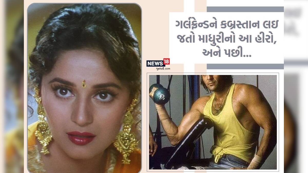 Sanjay Dutt, Sanjay Dutt News, Sanjay Dutt Films, Sanjay Dutt Hit Movies, Sanjay Dutt ...