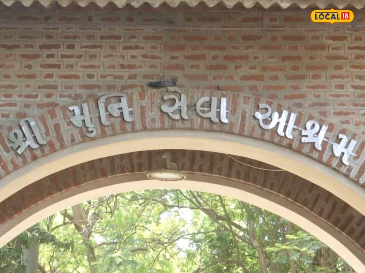 વડોદરાની આ કેન્સર હોસ્પિટલને મળ્યો "Best Cancer Hospital for Medical ...