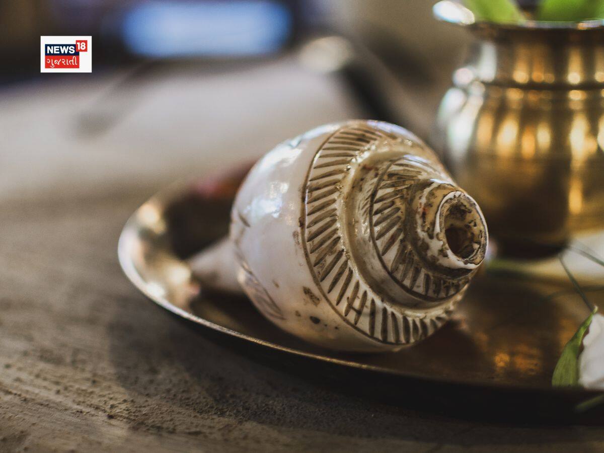 vastu tips to keep conch in right direction - શંખને આ જગ્યાએ રાખવાથી ...