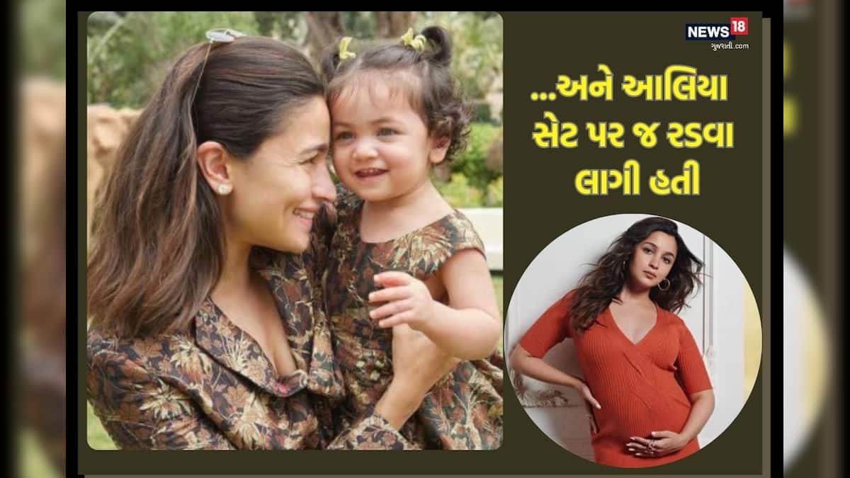 Alia Bhatt was shocked and crying on set to know pregnancy news ...
