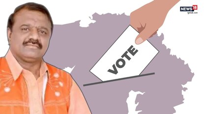 Dahod lok sabha election result 2024- દાહોદમાં ભાજપ-કોંગ્રેસની રસાકસી ...