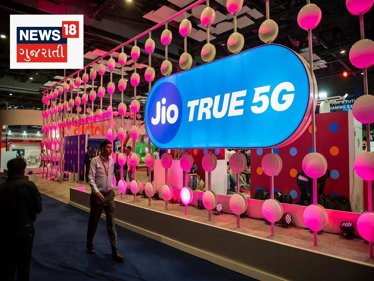 jio tariff hike but also provide two new free gift of jiosafe and ...