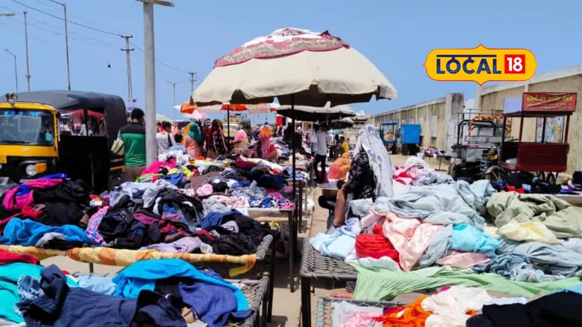 પોરબંદરમાં કપડાં સસ્તા ભાવે મળે - Clothes are available at cheap prices ...