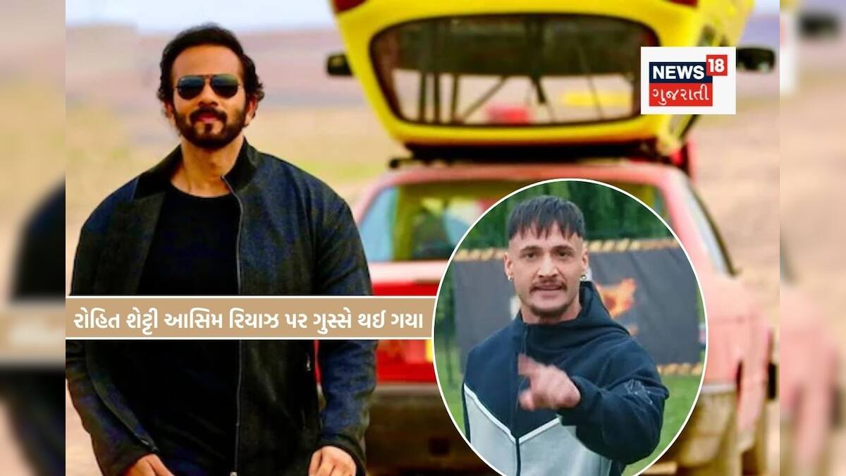 'ઉપાડીને પટકી દઈશ, તારી બકવાસ બંધ કર..' આસિમ પર ભડક્યા રોહિત શેટ્ટી ...