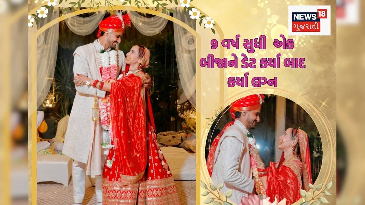 Photo: હિમાચલની સુંદરીને 9 વર્ષ ડેટ કર્યા બાદ ઓલરાઉન્ડરે કરી નવી ...