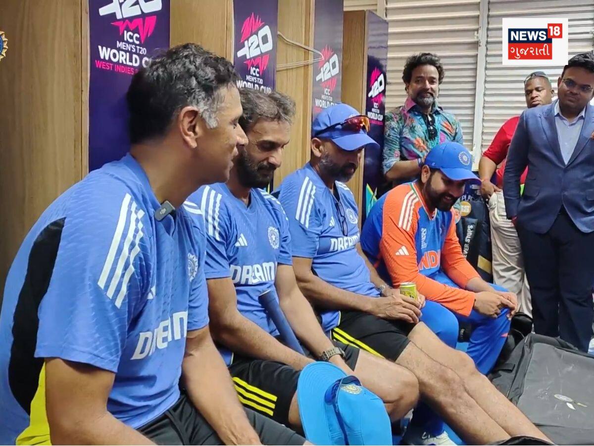 Video:કોચ દ્રવિડનો ખુલાસો, આ બેટ્સમેનના ફોનથી ભારતીય ટીમની કોચિંગ માટે ...