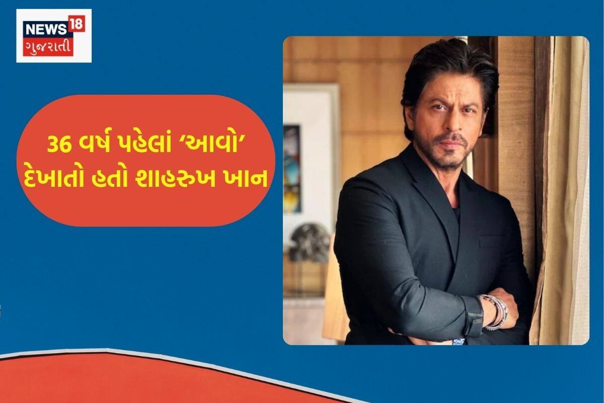 Which serial or movie was the first appearance of Shah Rukh Khan as an ...