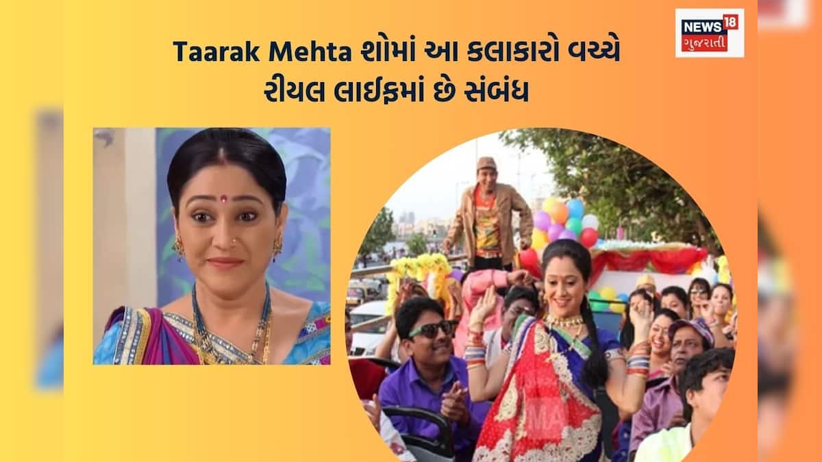 These character of tarak mehta ka ulta chasma are siblings in real life ...