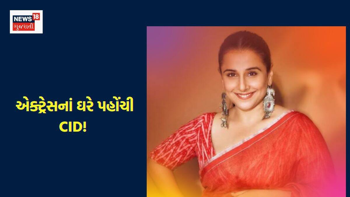 Vidya balan did not open door when cid knocks know the truth of viral ...