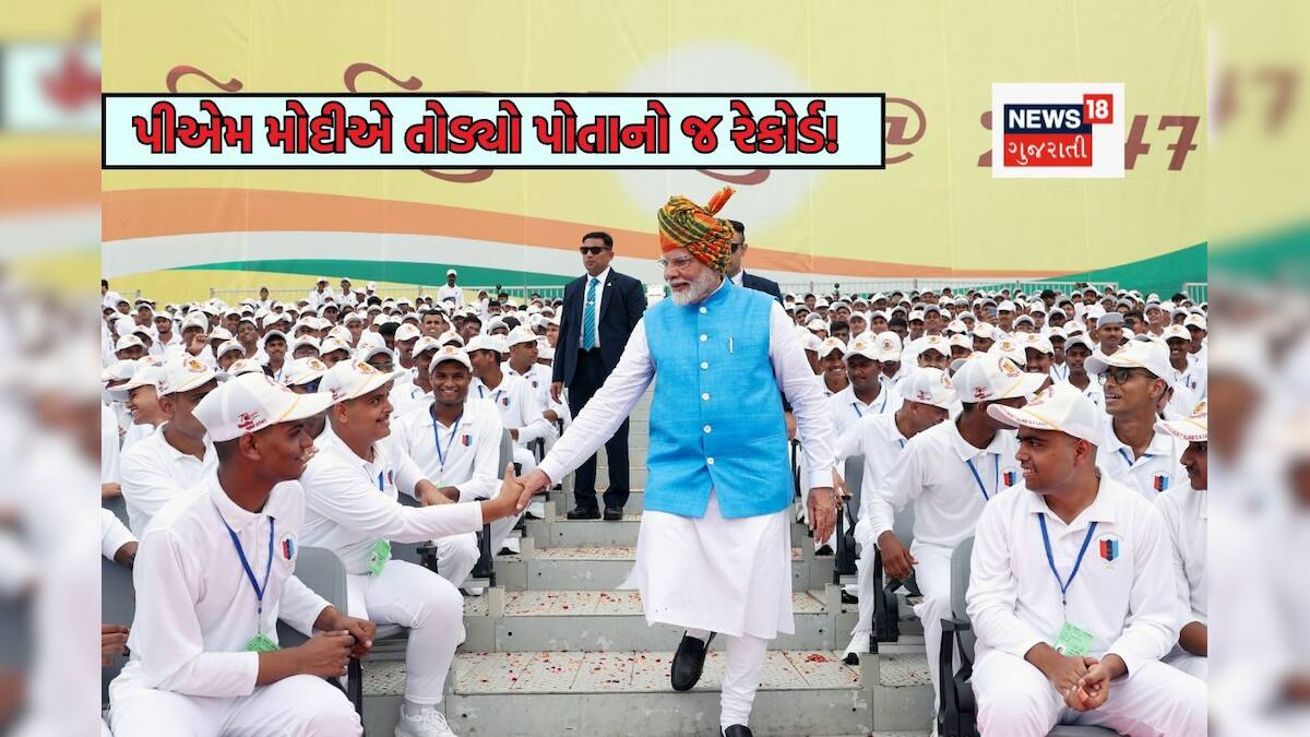 pm modi independence day speech 98 minutes record break Jawaharlal ...