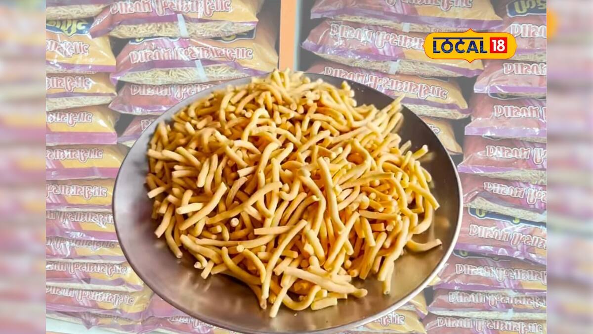 ભાવનગરની પ્રખ્યાત ફરસાણ કળી - The famous farsan kali of Bhavnagar ...