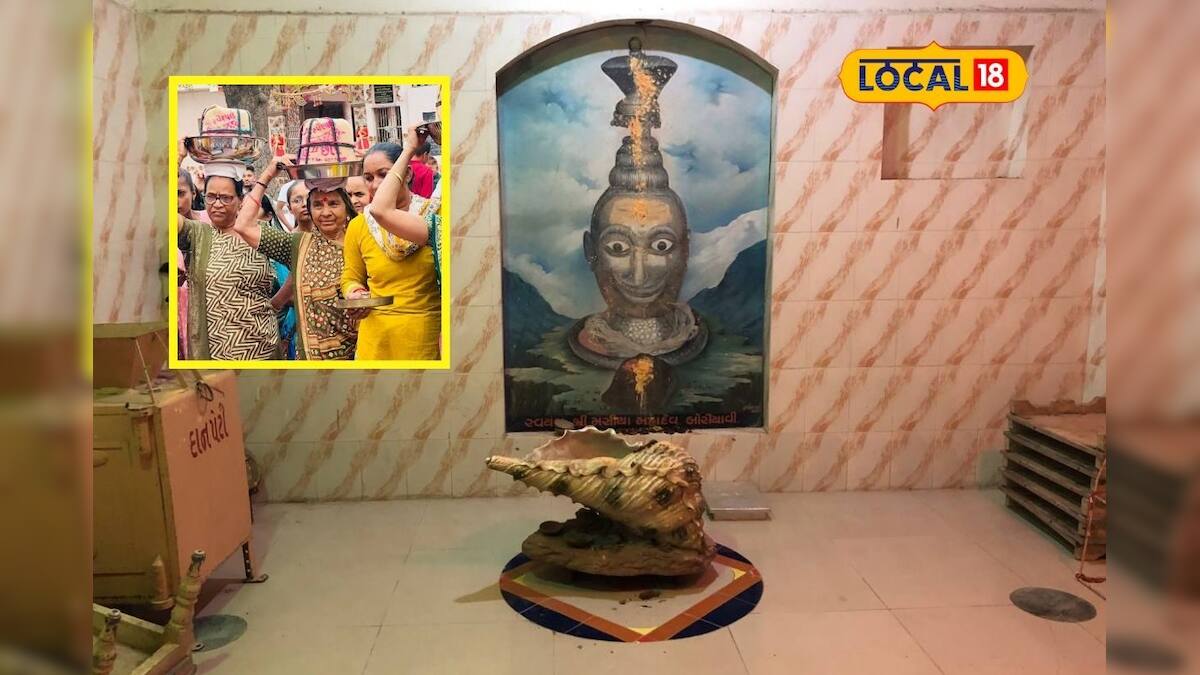મહેસાણા મસિયા મહાદેવનો ઇતિહાસ - History of Mehsana Masiya Mahadev ...