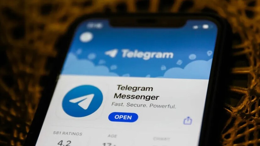 Telegramના લાખો યૂઝર્સને ફટકો, ભારતમાં બંધ થઈ જશે આ એપ! સરકાર કરી રહી ...