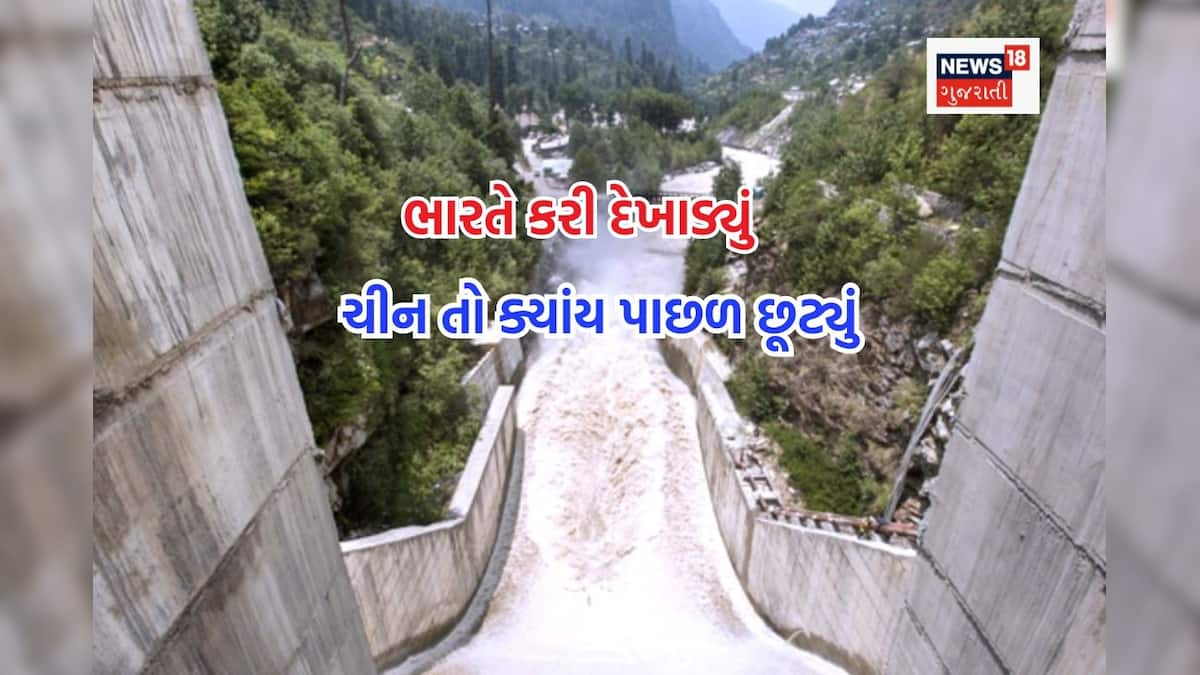 amazing india made asia longest water tunnel between the monutain know ...