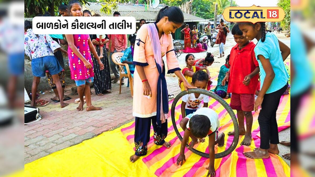 3 થી 6 વર્ષના બાળકોને આ સંસ્થા આપે છે વિવિધ કૌશલ્યની તાલીમ, જુઓ VIDEO ...