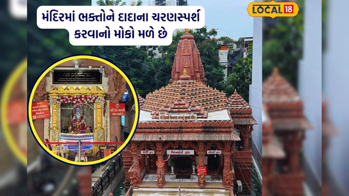 અહીં વર્ષમાં એક વખત ભક્તોને મળે છે બાપ્પાના ચરણ સ્પર્શ કરવાનો લાભ ...