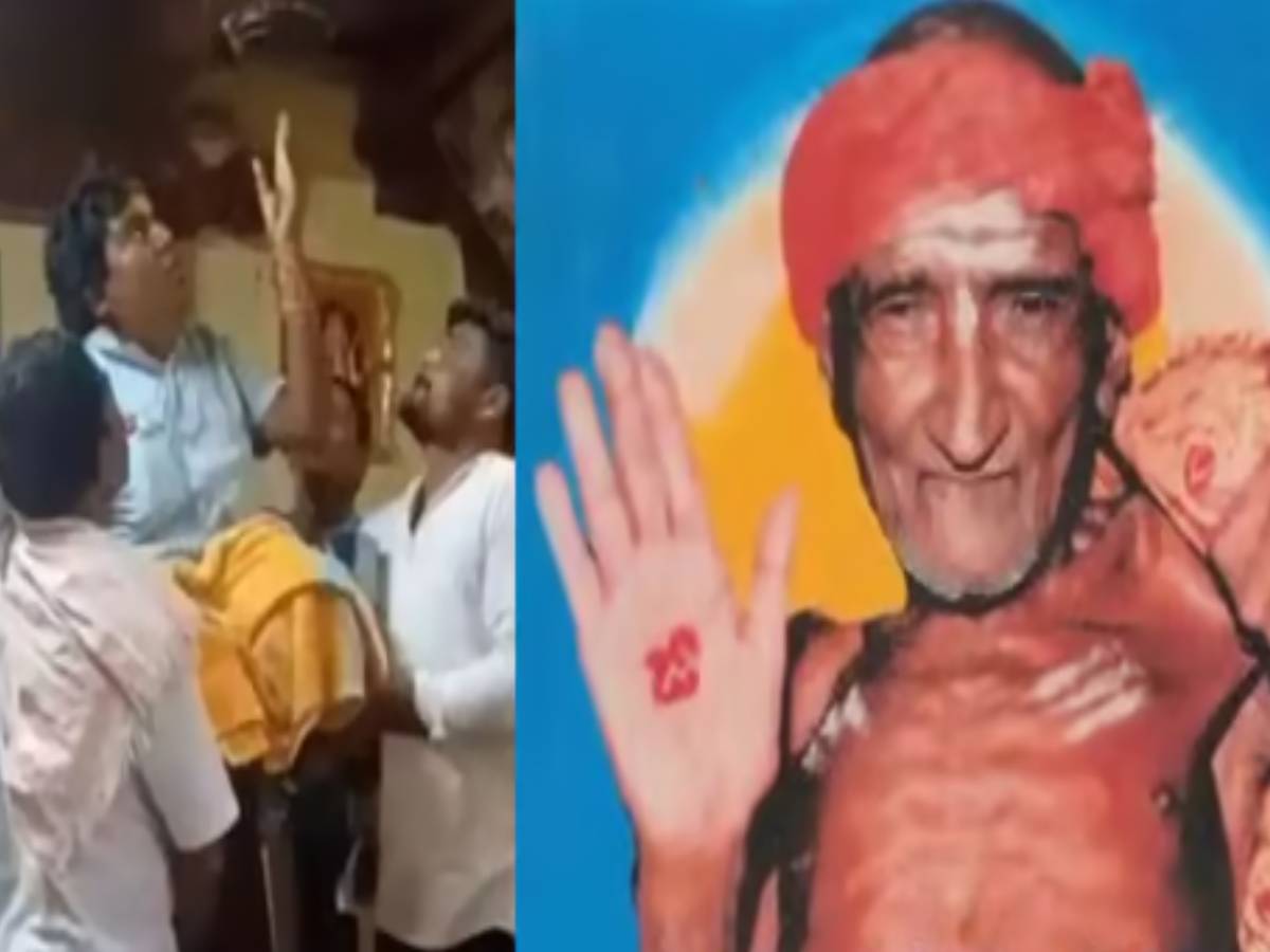 કોણ છે હાથથી પંખો બંધ કરતા 'લડ્ડુ મુત્યા' બાબા? જેમણે સોશિયલ મીડિયા પર ...