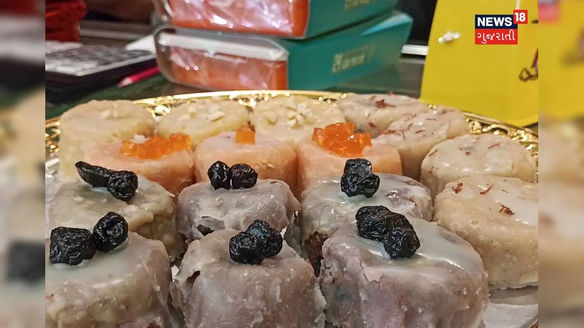 સુરતમાં બ્લૂબેરી અને બનાન હની એમ 2 નવા ફ્લેવરની ઘારી -Blueberry and ...