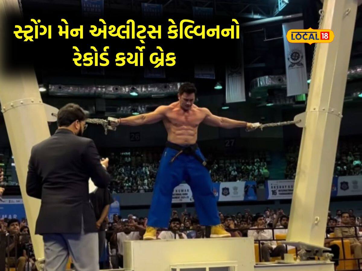 ડર કે આગે જીત હૈ: બેંકની નોકરી છોડી બન્યો સ્ટંટમેન, 1-2 નહીં 15 રેકોર્ડ ...