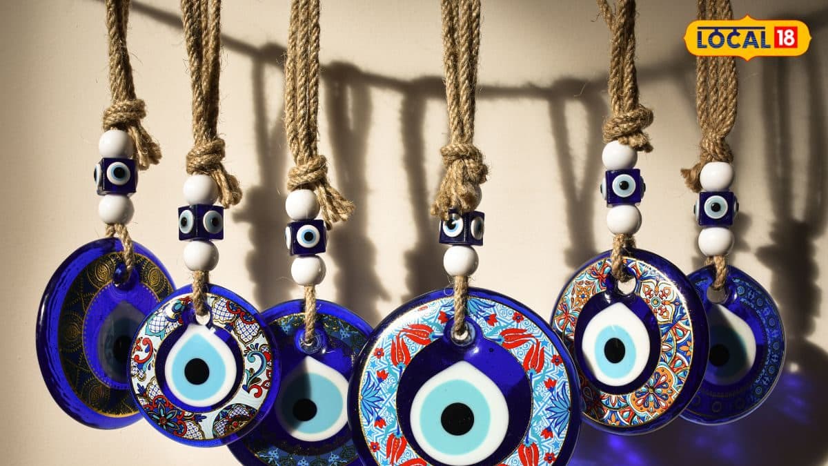 બાળકની કેવી રીતે નજર ઉતારવી - how to remove evil eye children ...