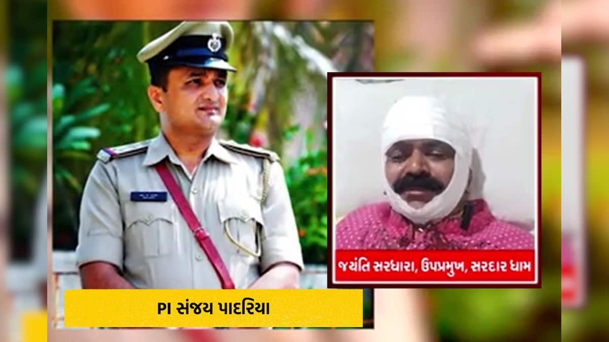 ખોડલ ધામ Vs સરદાર ધામ - Rajkot khodal dham versus Sardar dham cctv ...