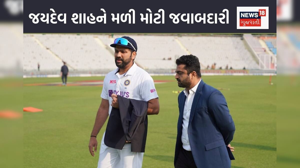 IND vs AUS : બોર્ડર ગાવસ્કર ટ્રોફીમાં સૌરાષ્ટ્ર ક્રિકેટ એસોસિએશનના ...