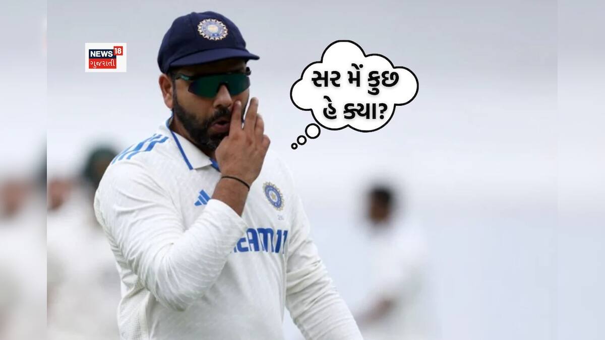 Video: ચાલુ મેચમાં રોહિત બોલર પર બરાબરનો બગડ્યો, વાતચીત સ્ટમ્પ માઇકમાં ...