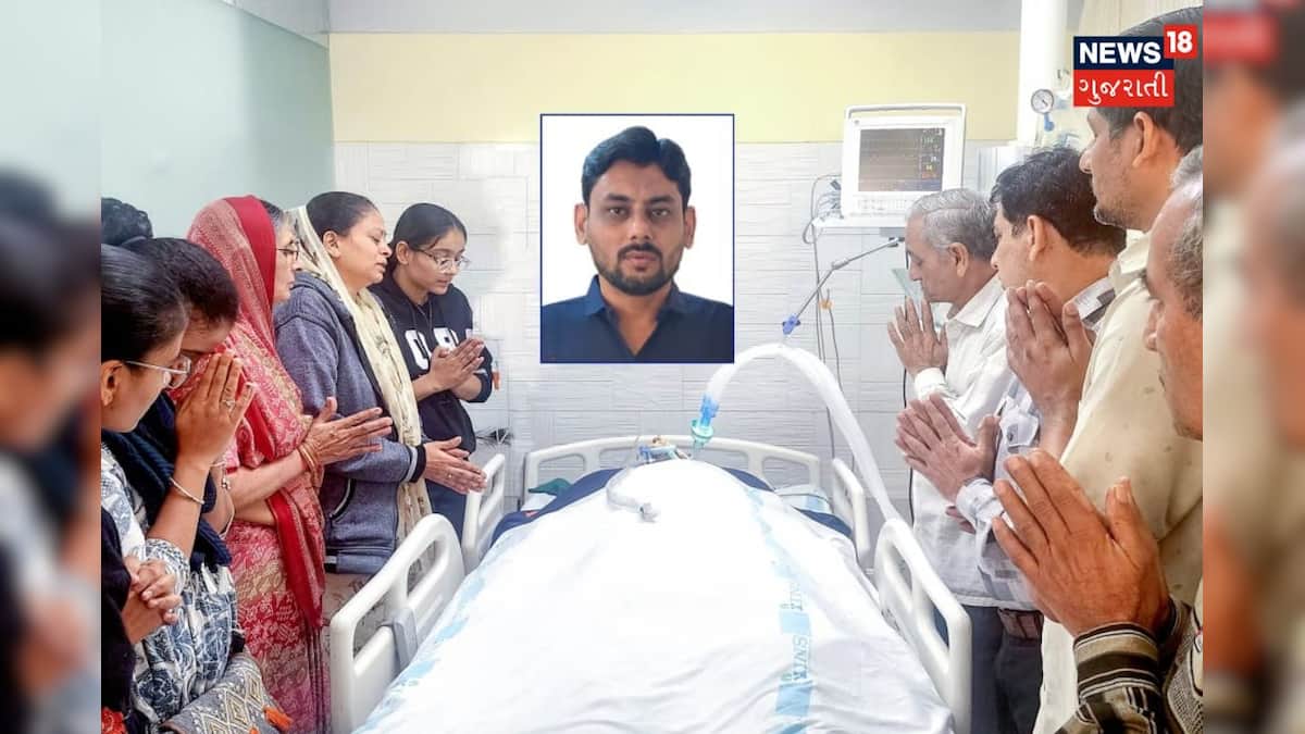 સુરતના બ્રેઈન ડેડ હિતેશભાઈના શરીરના અંગોના દાન થકી અન્ય વ્યક્તિઓને ...