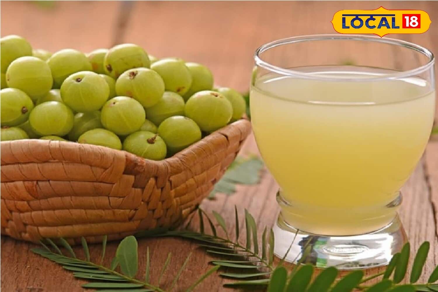 માનવ શરીર માટે વરદાન છે આ ફળનો રસ, નિષ્ણાત પાસેથી જાણો તેના સેવનનો સાચો ...