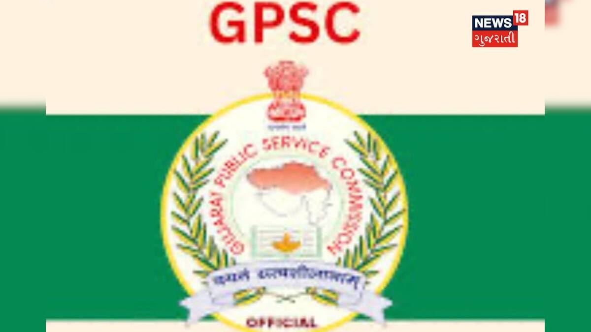Recruitment of Class-1 and Class-2 Municipalities is under the ...