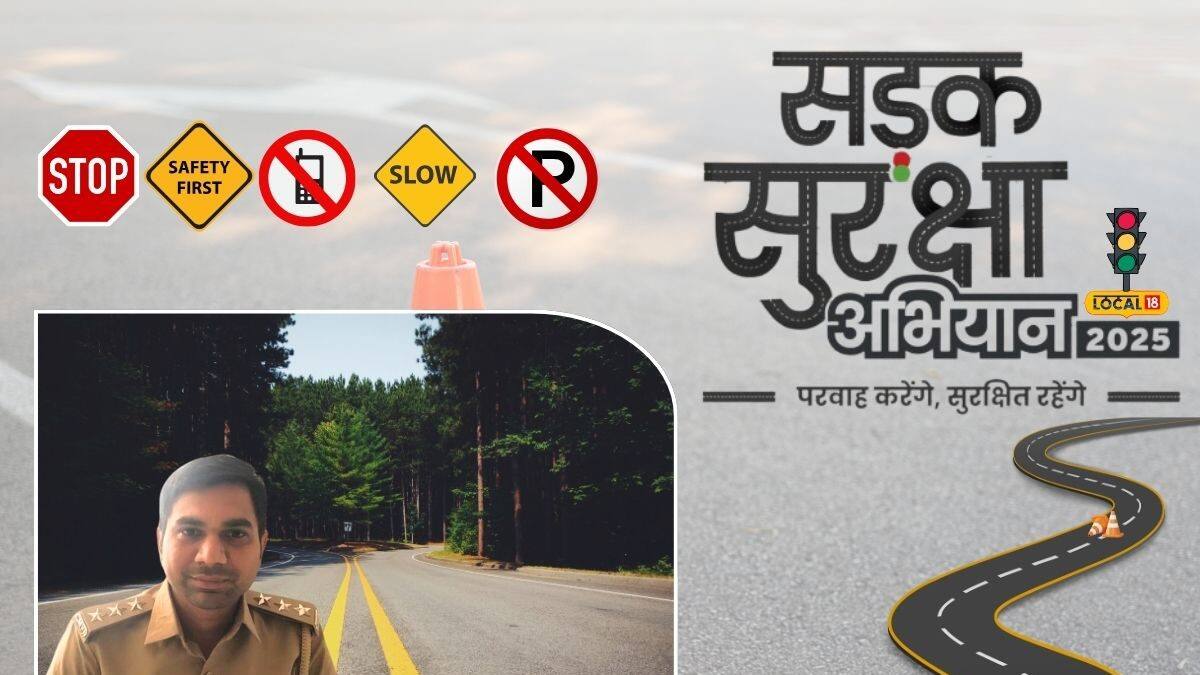 તમને ખબર છે? રસ્તાઓ પણ આપણી સાથે વાત કરે છે - Road signs provide ...