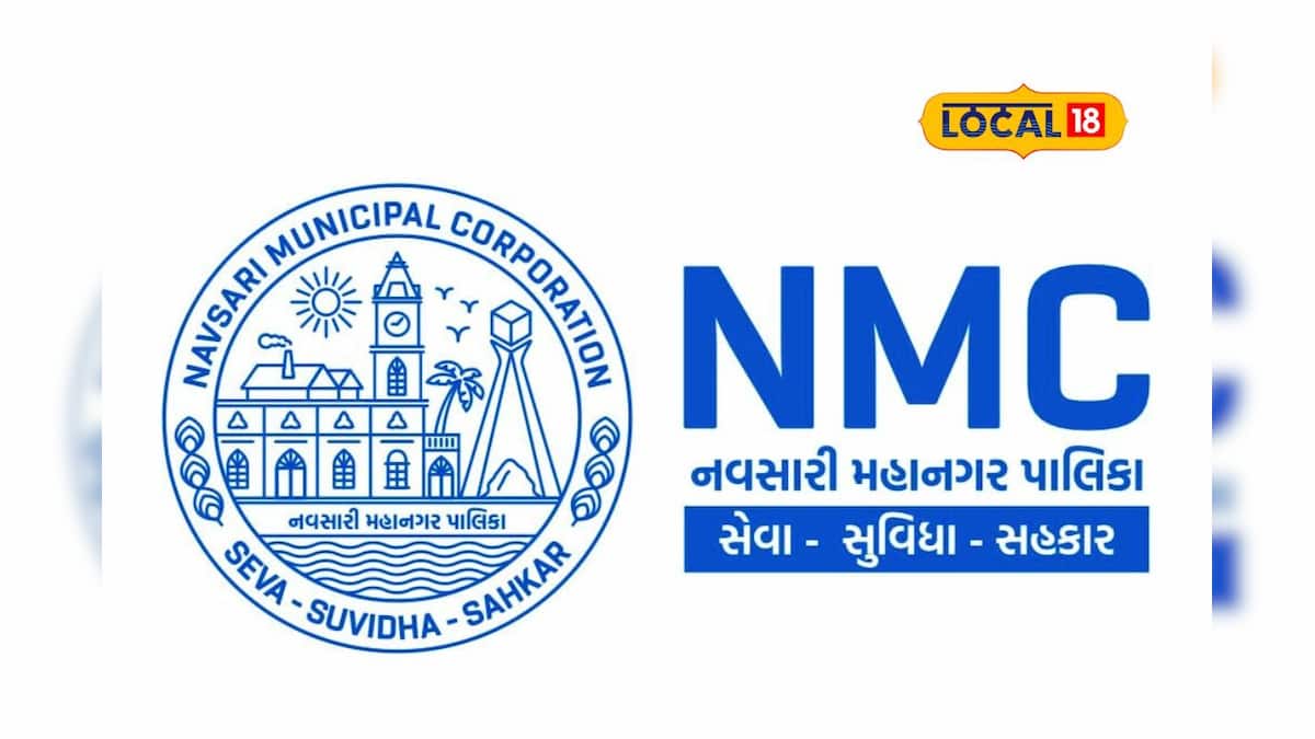 નવસારી મહાનગરપાલિકા માટે આ વ્યક્તિએ ડિઝાઇન કરેલા લોગોની થઈ પસંદગી, જુઓ ...