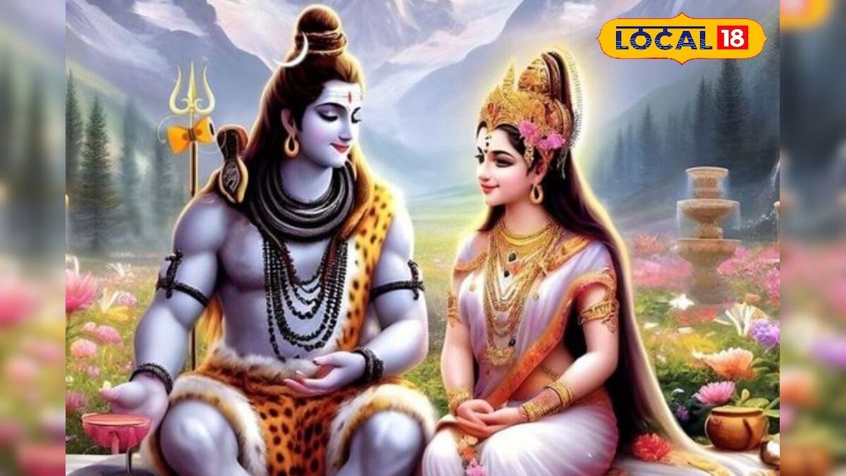 Worship Lord Shiva on Mahashivratri at Auspicious Time for Finding Your ...