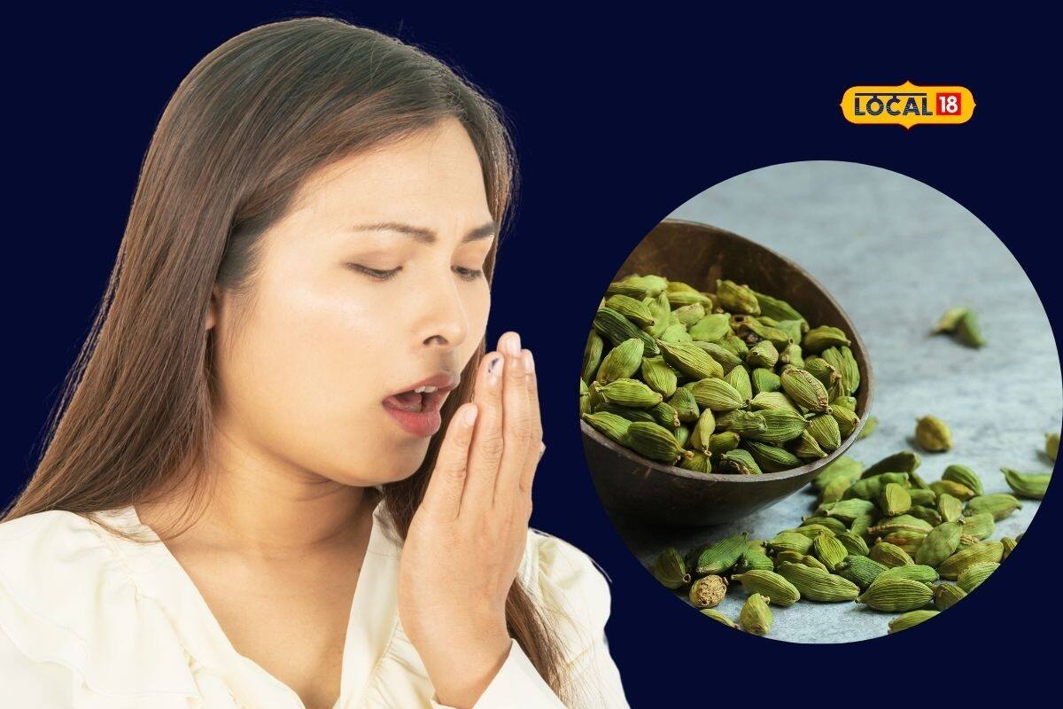 મોઢામાંથી દુર્ગંધ આવે છે? તો રસોડામાં રહેલો આ મસાલો ખાઓ, તમને તરત જ ...